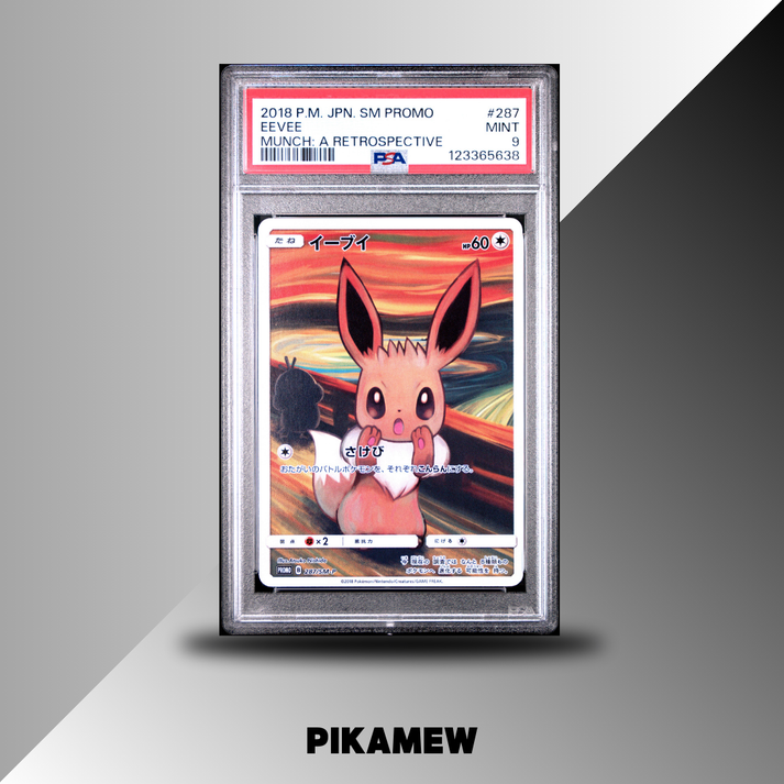 PSA 9 2018 POKEMON JAPANESE SM PROMO #287 EEVEE MUNCH: A RETROSPECTIVE ...